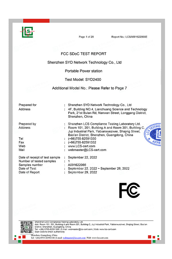 企業情報 – FOSSiBOT-JP