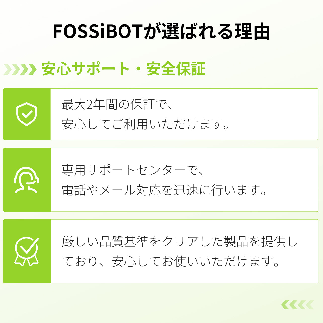 FOSSiBOT ゴルフ用 高精度レーザー距離計 C1000F – FOSSiBOT-JP